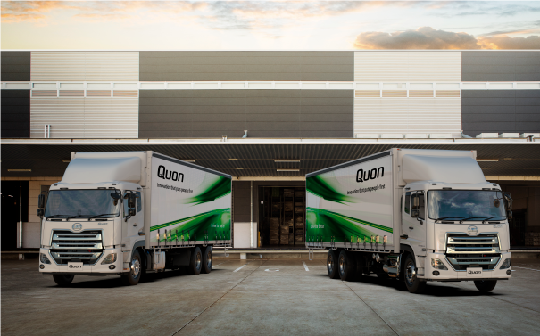 Quon Heavy duty truck | UD Trucks