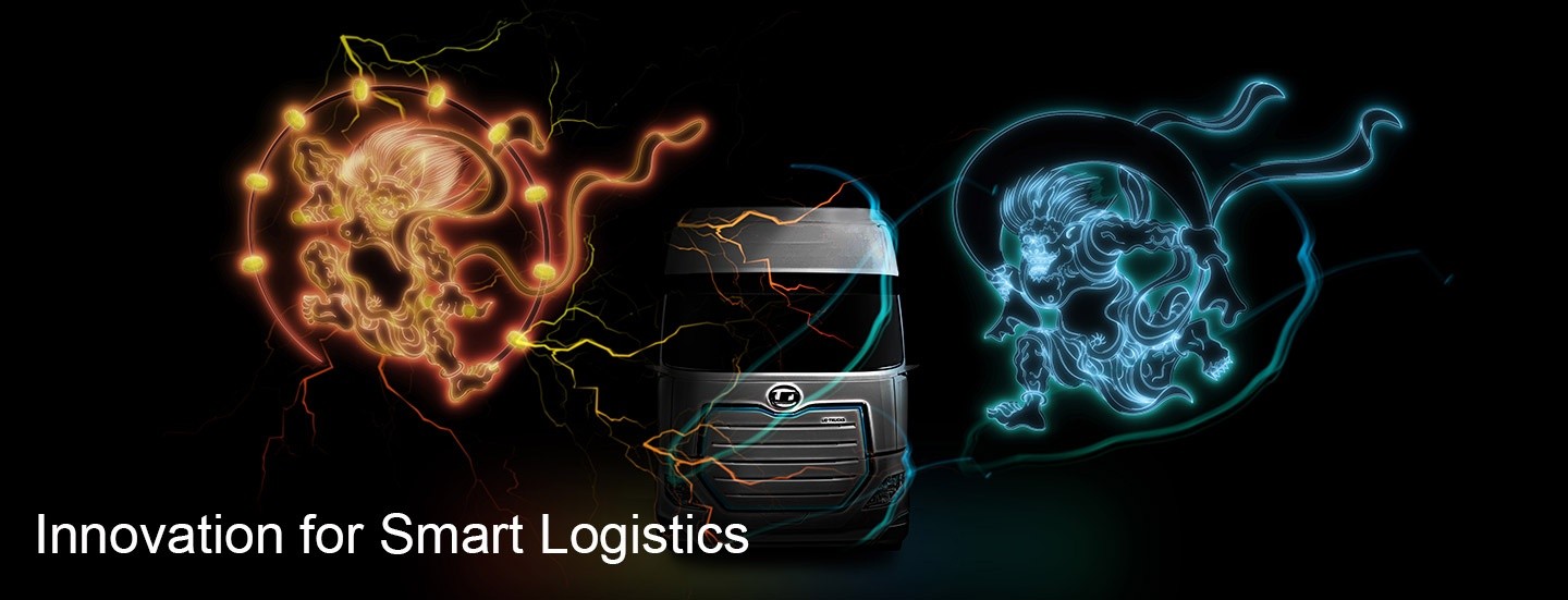 Innovation For Smart Logistic | UD Trucks